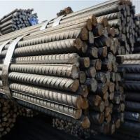 China Hot Rolled Deformed Steel Rebar 8-50mm Customizable Reinforced Concrete Thread Bar for sale