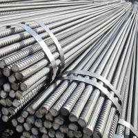 China Hot Rolled Deformed Steel Rebar 6mm to 20mm Q195 Q235 Q345 for Construction for sale