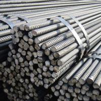 China Hot Rolled Deformed Rebar Concrete Thread Steel Bar for Construction Q235 12mm for sale