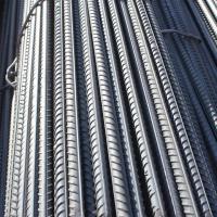 China Hot Rolled Deformed Rebar Concrete Thread Steel Bar for Construction Q235 12mm for sale