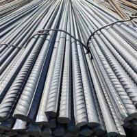 China Deformed Steel Rebar Carbon Steel Bar Iron Rod 12mm 16mm for Construction for sale