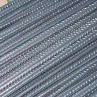 China Deformed Steel Rebar Carbon Steel Bar Iron Rod 12mm 16mm for Construction for sale