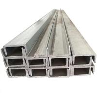 China Hot Rolled Carbon U Channel Steel 0.6-1.5mm Thickness for Construction for sale