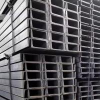 China Hot Rolled Carbon U Channel Steel 0.6-1.5mm Thickness for Construction for sale