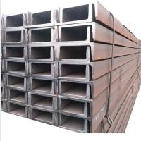 China Hot Rolled Carbon Steel U Channel Beam SS400 A36 Q235 50x25mm to 400x110mm for sale