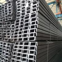 China Hot Rolled Carbon Steel U Channel Beam SS400 A36 Q235 50x25mm to 400x110mm for sale