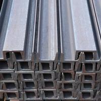 China Hot Rolled Carbon Steel U Channel Beam SS400 A36 Q235 50x25mm to 400x110mm for sale