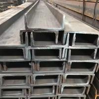 China Hot Dipped Carbon U Steel Purlin Slotted U Channel Steel Section Q235 41x41mm for sale