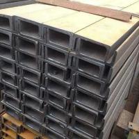 China Customizable Carbon Steel U Channel Beam Hot Rolled Structural Steel 100x100x6x8mm to 1008x302x21x40mm for sale
