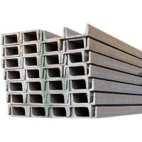 China Hot Rolled Carbon Steel U Channel 0.8-25mm Thickness for Structural Steel Construction for sale