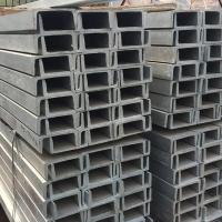 China Hot Rolled Carbon Steel U Channel 0.8-25mm Thickness for Structural Steel Construction for sale