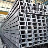 China Hot Rolled Carbon Steel U Channel 0.8-25mm Thickness for Structural Steel Construction for sale
