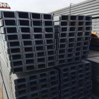 China Cold Rolled Structural Steel Construction Material U Channel Steel Profile Purlin U Beam for sale