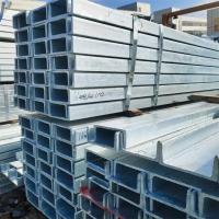 China Cold Rolled Galvanized U Shape Steel Channel Beam Purlin 0.6mm-1.5mm Thickness for sale
