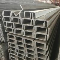 China Hot Rolled Galvanized U Channel Steel Beam Purlin 50x37mm to 400x104mm for sale