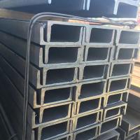 China Hot Rolled Galvanized U Channel Steel Beam Purlin 50x37mm to 400x104mm for sale