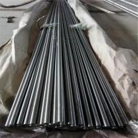 China 316 Stainless Steel Round Bar 2mm-400mm Welding Rod for Building Material for sale