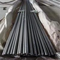 China ASTM AISI 304 310S 321 410 420 430 Stainless Steel Round Bar 1-1500mm Diameter for sale