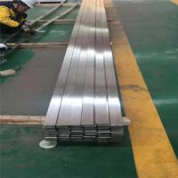 China 304 Stainless Steel Flat Bars 5.5-250mm Cold Drawn Hot Rolled 3-6m Length for sale