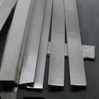 China Hot Rolled Stainless Steel Flat Bar AISI 304 316 321 Thickness 0.1-300mm for sale