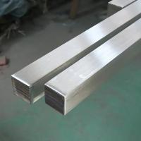 China Stainless Steel Bar Square SS316 Solid Steel Rods Square Bar for sale