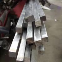 China Stainless Steel Bar Square SS316 Solid Steel Rods Square Bar for sale