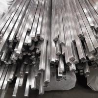 China Stainless Steel Bar Square SS316 Solid Steel Rods Square Bar for sale