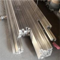 China Stainless Steel Square Rod 304 316 321 10x10 20x20 50xmm Solid Bar for sale
