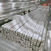 China A36 200x200mm 6mm 16mm JIS Mild Carbon Steel Square Solid Rods Billets for sale