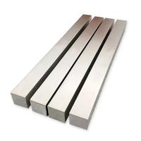 China Ms Square Bar Carbon Steel Iron Plain Solid Steel Rods 12mm 8mm 10mm for sale