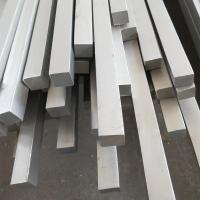 China High Carbon Mild Steel Rectangle Square Rod Bar for Construction Solid Carbon Steel for sale