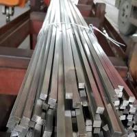 China ASTM A276 17-4 PH 630 304 316 Stainless Steel Square Rods 1-3% Tolerance for sale