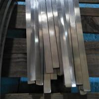 China H900 Temper Polished Stainless Steel Square Bar 17-4 PH 15-5 PH 1mm to 800mm for sale