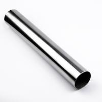 China Duplex Stainless Steel Pipe 2205 2507 Round Tube 304 316 6mm-2500mm OD for sale