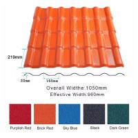China ASA Synthetic Resin Roof Tile 2.5mm Waterproof Corrugated Heat Insulated Roofing Shingles for Villa for sale