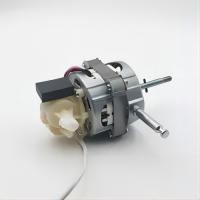 China 50/60Hz AC Fan Motor 30-60w Single Phase Ac Induction Motor For Kitchen Appliance for sale
