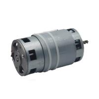 China CCC Brush Motor DC 100-240V Electric Motor For Shredder 300-1200W for sale