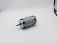 China CCC Brush Motor DC 100-240V Electric Motor For Shredder 300-1200W for sale