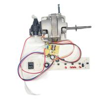 China Brushless Motor DC motor 220/240v output power 30/45w rated speed 1150/1250rpm mainly used in fan for sale