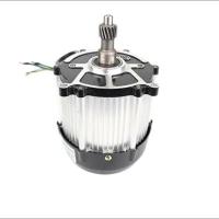 China KG-YWY4-1500 72v dc Brushless motor output power 1500w Mainly used in electric tricycles electric four-wheelers. for sale