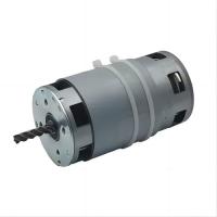 China 100-240V DC Brush Motor Electric 300-1200W Paper Shredder Motor for sale