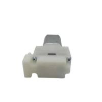 China Electric DC Gear Motor 3v Dc Motor With Gear 1.5W Used For Home Appliances Medical for sale
