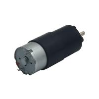 China 80w DC Induction Motor 14.5V Juncer Electric Brushless Motor For Juicer for sale