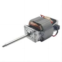 China 110-220V AC Induction Motor AC Electric Motor 250-350W For Soybean Milk Machine for sale