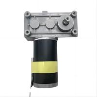 China 12V 36V 48V DC Gear Motor 20 60 80w Electric Blender Motor Load Speed 8-100RPM for sale