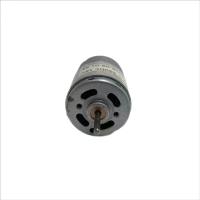 China 36V 20W DC Electric Motor Brushes 1600RPM 3A Smart Home Motor Automation for sale
