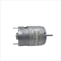 China 36V 20W DC Electric Motor Brushes 1600RPM 3A Smart Home Motor Automation for sale