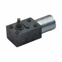 China DC Motor 12-36v Electric Motor 50-100w For Home Appliances Blender Motor for sale