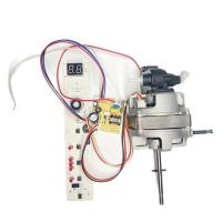 China 220v 240v Brushless DC Motor 30w 45w Fan Motor Brushless 1150/1250rpm for sale