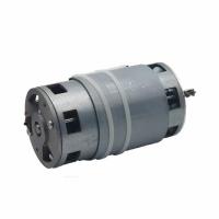 China Voltage 100-240V Motor Dc Brushed 300-1200W Electric Dc Motors For Paper Shredder for sale